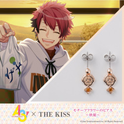 A3!』×THE KISS 8周年記念 セットリング~春組~【卯木 千景】 A3!』×THE KISS 8周年記念 セットリング~春組~【卯木 千景】